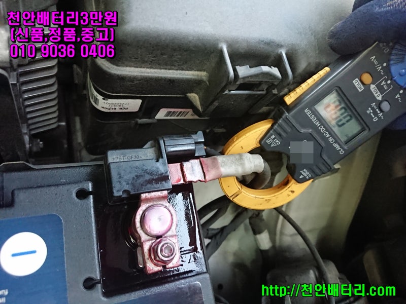 천안LF쏘나타배터리 AGM80 L4 교체♥_L : 네이버 블로그