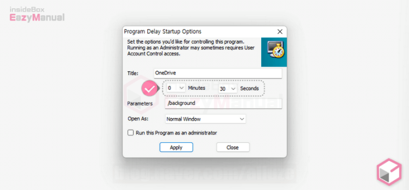 윈도우 11 에서 시작 프로그램 실행 우선 순위 변경 하는 방법 : 네이버 블로그