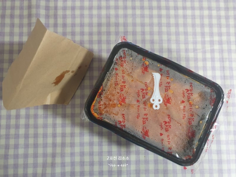 떡군이네 로제 맵기 누들떡 꿀팁 스파게티면 비추 후기배떡비교 네이버 블로그