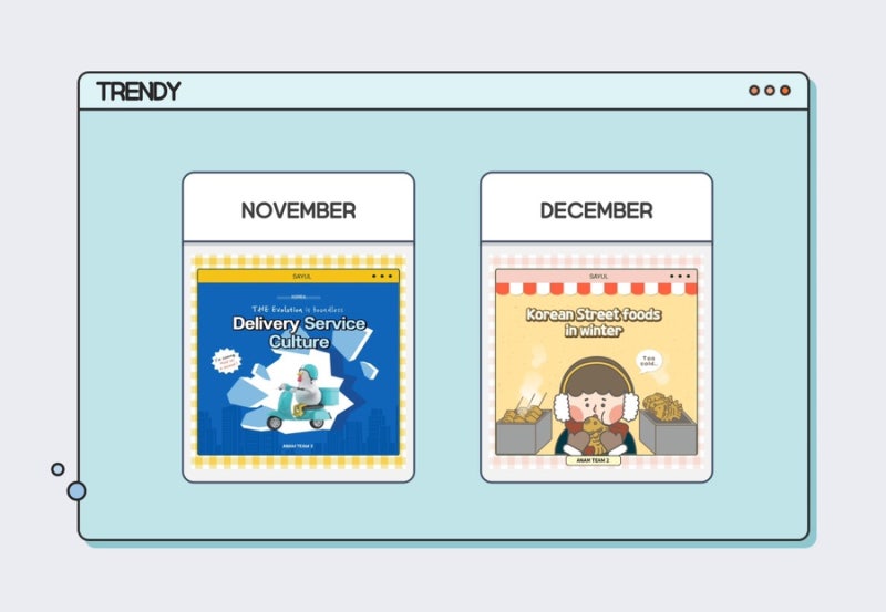[세이울 SAYUL] 세이울 공공외교대사 16기 활동 후기 : 네이버 블로그