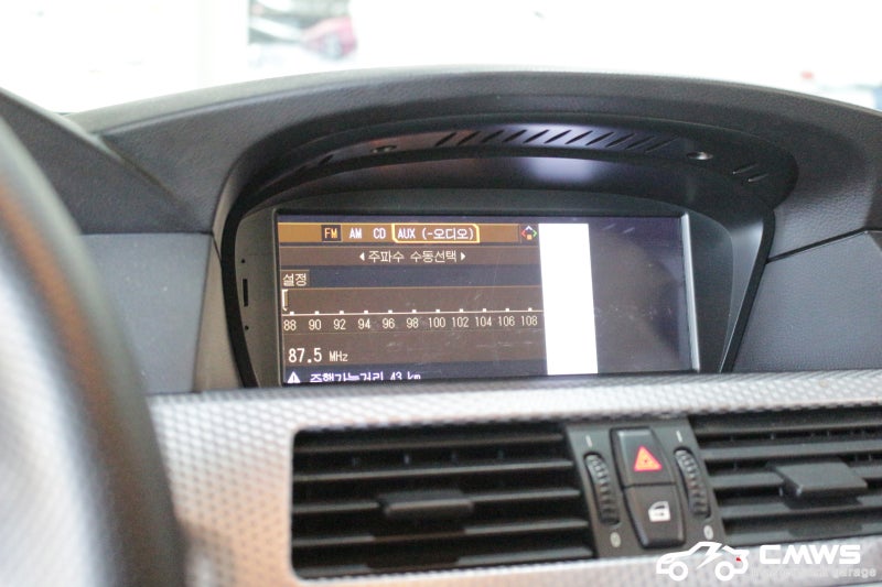 2004 BMW E60 530i 안드로이드 모니터 음성출력 연결을 위한 CCC AUX 활성화 코딩 작업 / 대구 BMW E바디 ...