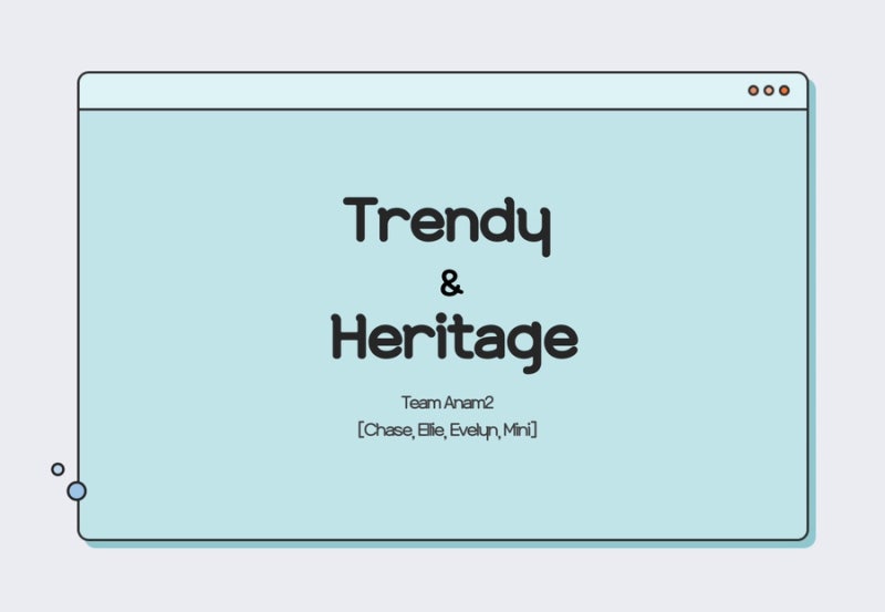 [세이울 SAYUL] 세이울 공공외교대사 16기 활동 후기 : 네이버 블로그