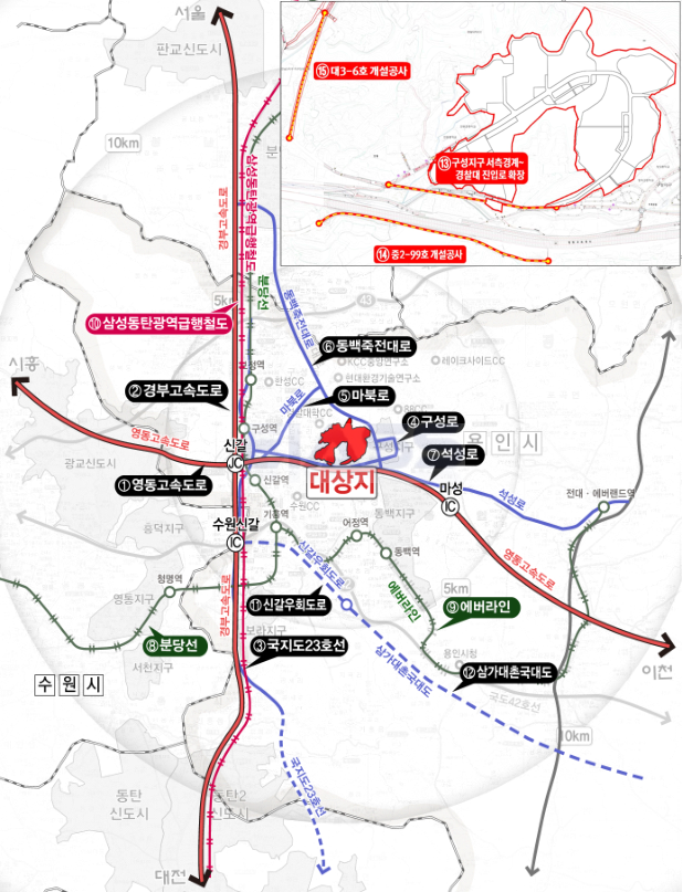 경기도용인시 용인언남 공공지원민간임대주택 공급촉진지구 네이버 블로그
