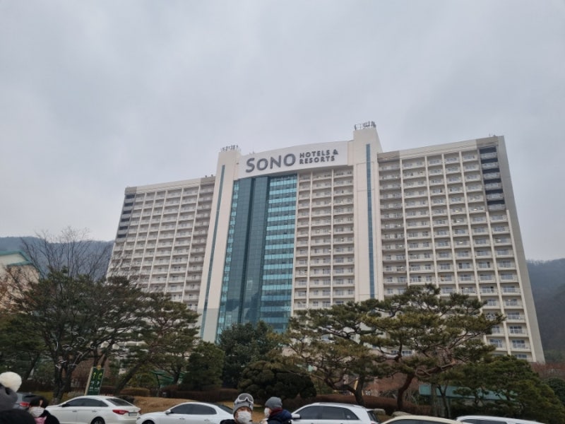 홍천 소노벨 비발디파크 체크인 꿀팁 12월 말 평일 현황 스노위랜드 입장하기 네이버 블로그