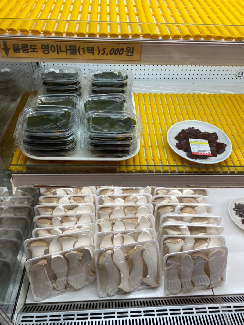 양산 소고기 맛집 소토 한우 가성비까지 완벽 Feat 내돈내산 네이버 블로그