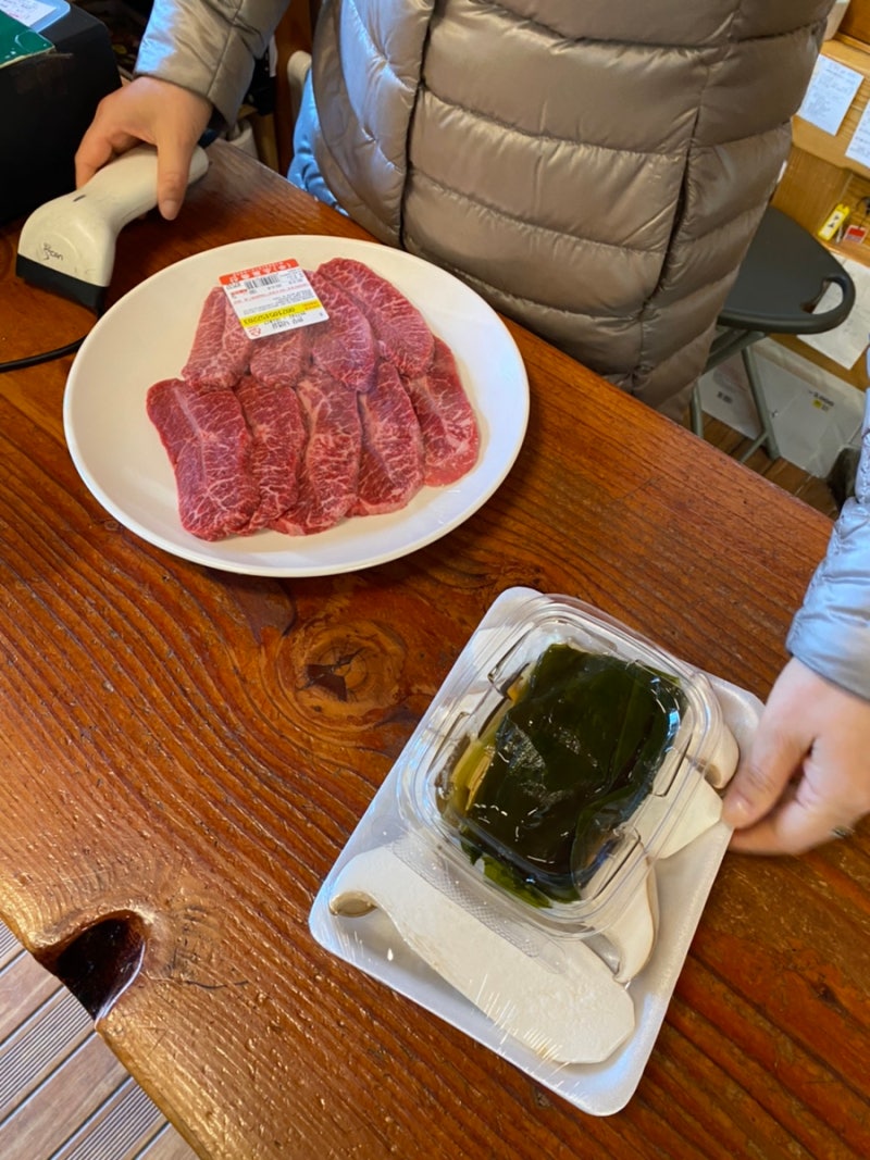 양산 소고기 맛집 소토 한우 가성비까지 완벽 Feat 내돈내산 네이버 블로그