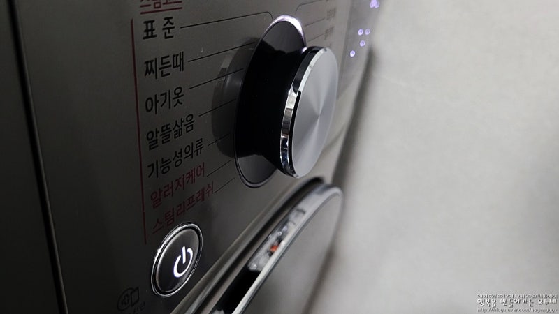 LG 드럼세탁기 21kg 구입 F21VDD.AKOR : 네이버 블로그