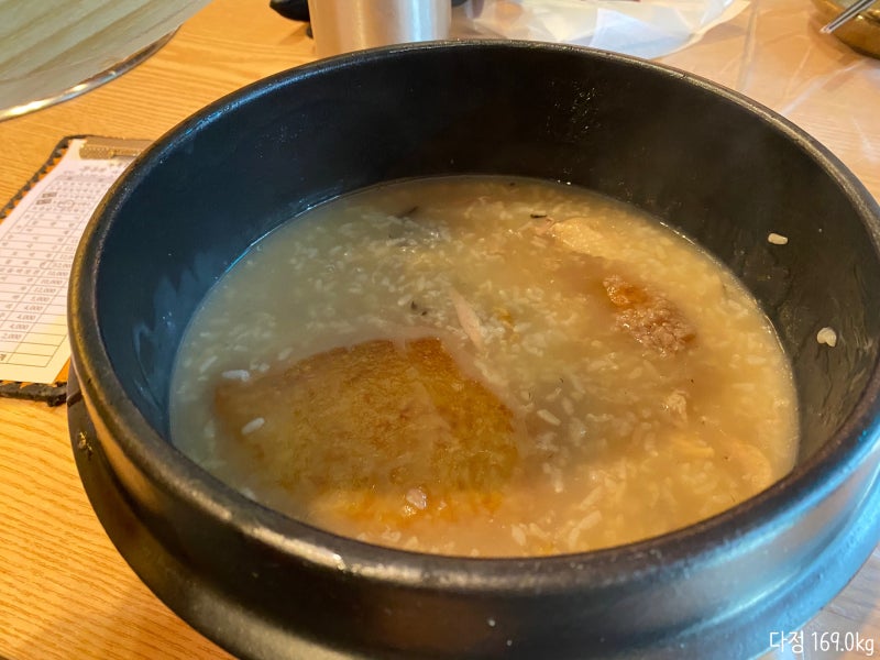 계산동 맛집 누룽지백숙이 정말 맛있는 누룩골 계양점 네이버 블로그
