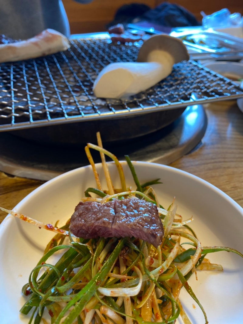 양산 소고기 맛집 소토 한우 가성비까지 완벽 Feat 내돈내산 네이버 블로그