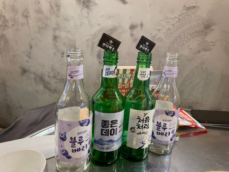 좋은데이 블루베리 스파클링 아이셔에 이슬 메로나에 이슬 처음처럼 빠삐코 대선 샤인머스켓 마신 후기 네이버 블로그