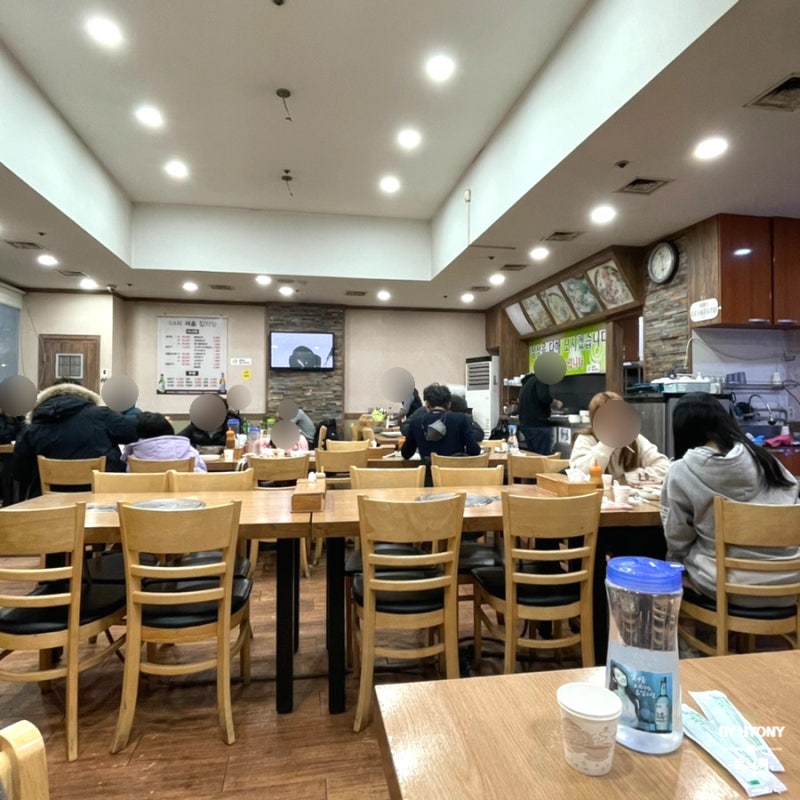 동탄 감자탕 맛집 북광장 24시 서울감자탕 네이버 블로그