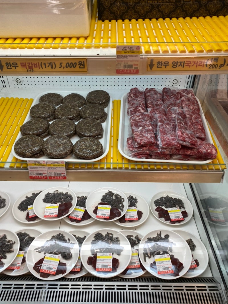 양산 소고기 맛집 소토 한우 가성비까지 완벽 Feat 내돈내산 네이버 블로그