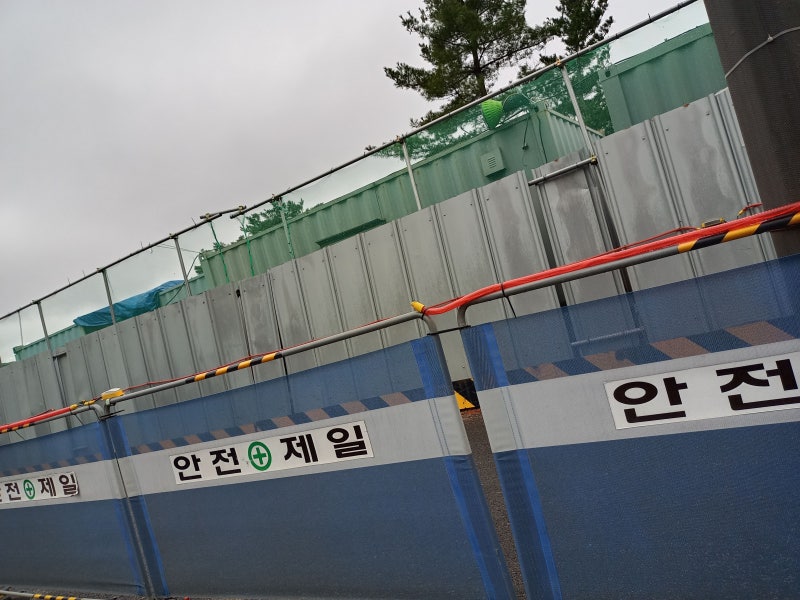 산재 요양기간 중 통원물리치료에 횟수에 대한 문제 요양연기와 장해진단서 발급 네이버 블로그
