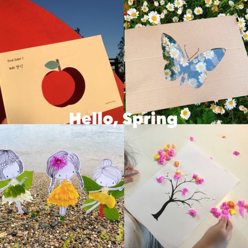 봄놀이 🌸 자연물놀이 🌿 도안 모음 네이버 블로그