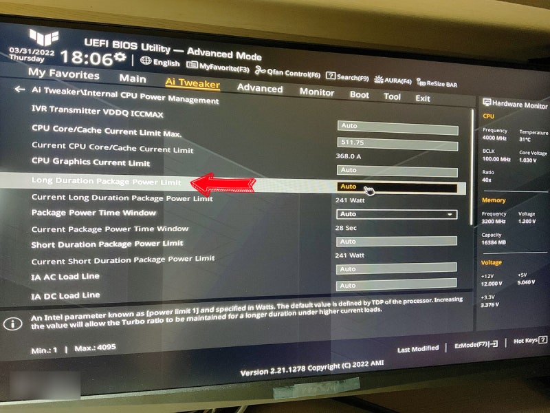 모든 인텔 CPU에 적용 가능한 전력제한 해제하는 방법 최신 버전 및 장단점 총정리 : 네이버 블로그