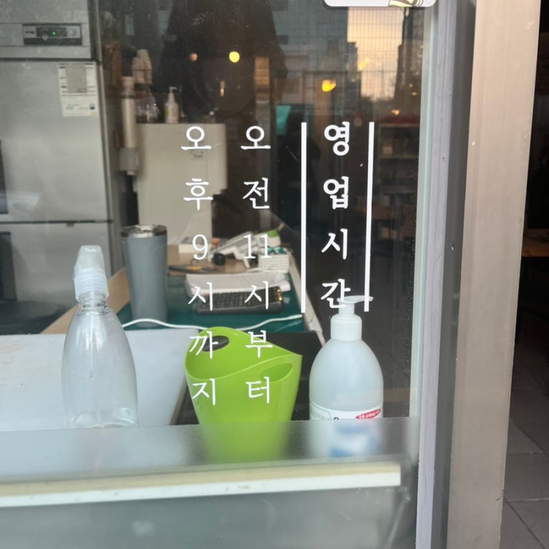 서초역서초동 서초동소고기 맛집 서초정육식당 서초동한우집 추천 네이버 블로그