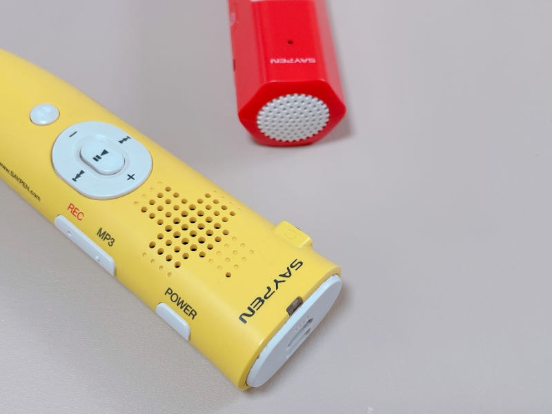 책육아 필수품 세이펜 음원 다운로드와 사용법 (+레인보우세이펜 CR3-4BS KT샵 핫딜 구매후기) : 네이버 블로그