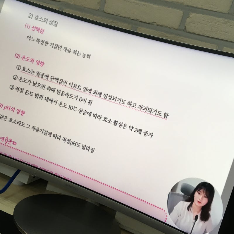 제과기능사 필기 실기 순차적 학습법 네이버 블로그