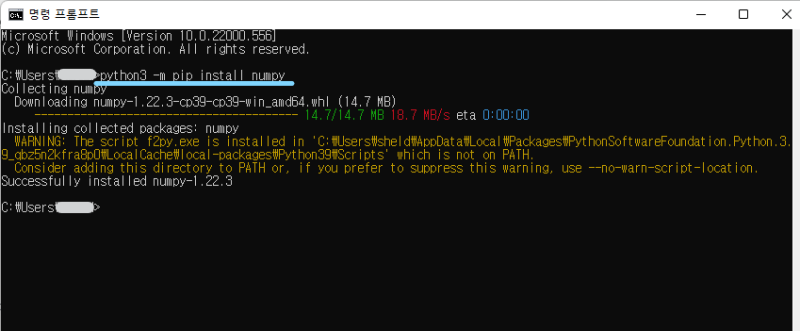 [Python] NumPy 설치 정리 : 네이버 블로그