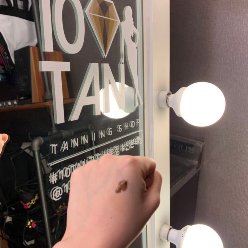 최상급 브론즈 태닝로션 추천 : 네이버 블로그