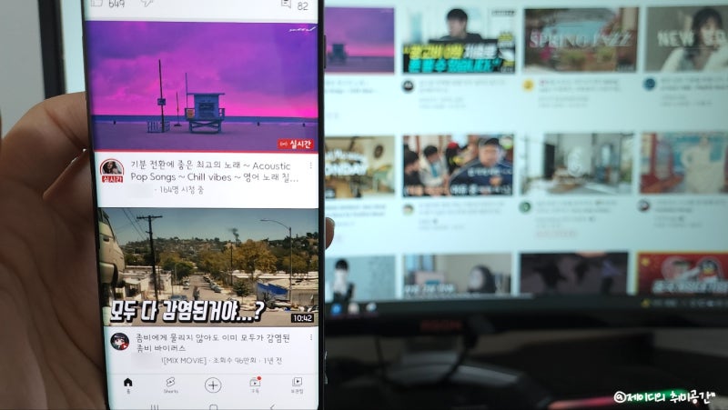 유튜브 썸네일 만들기 쉬운데 미리캔버스로 블로그 썸네일까지 간편하게 만드는 방법 네이버 블로그