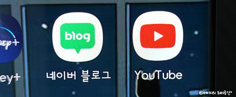 유튜브 썸네일 만들기 쉬운데 미리캔버스로 블로그 썸네일까지 간편하게 만드는 방법 네이버 블로그