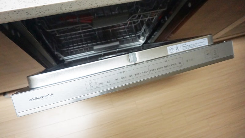 삼성 식기세척기 사용법 간단해요 자동문열림 기능까지 완벽 네이버 블로그