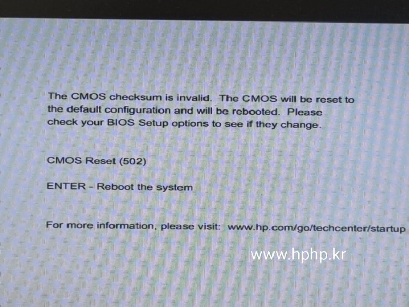 CMOS Reset 502 오류 HP 엘리트북 8470p : 네이버 블로그