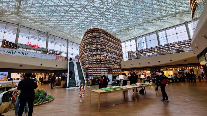 서울 실내 가볼만한곳 강남 코엑스 별마당도서관 볼거리 네이버 블로그