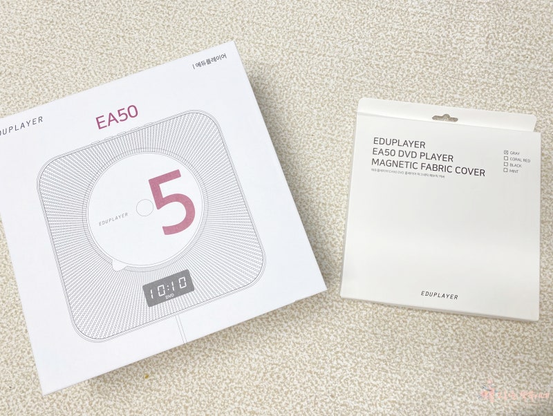 에듀플레이어 EA50, EA40 비교 CD, DVD 구매후기 : 네이버 블로그