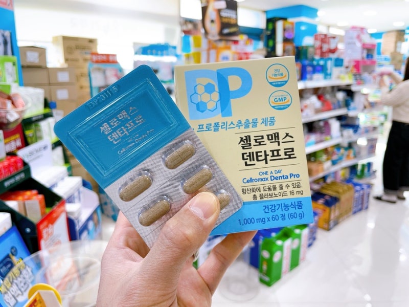 다래끼 치료를 위한 약국 약다래끼 먹는약 And 다래끼 안약 알고 사용하기 Feat 겉다래끼속다래끼콩다래끼 네이버 블로그