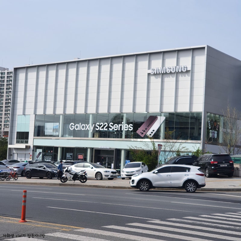 노트북 배터리 교체 비용 삼성 서비스센터 네이버 블로그