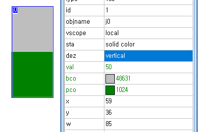 [Progress bar] 넥션 에디터 툴을 사용 방법 - Nextion Gui Editor 11편 : 네이버 블로그