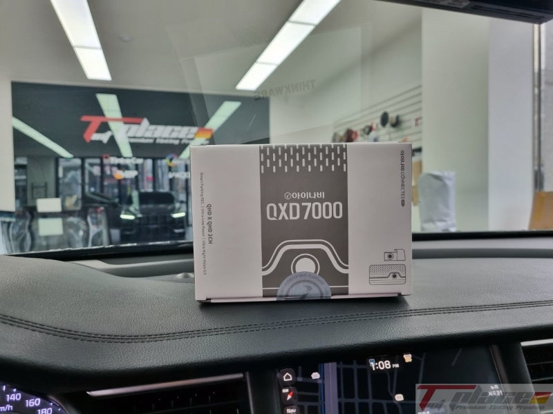 진평동 블랙박스 K7차량 아이나비QXD7000 시공했어요 : 네이버 블로그