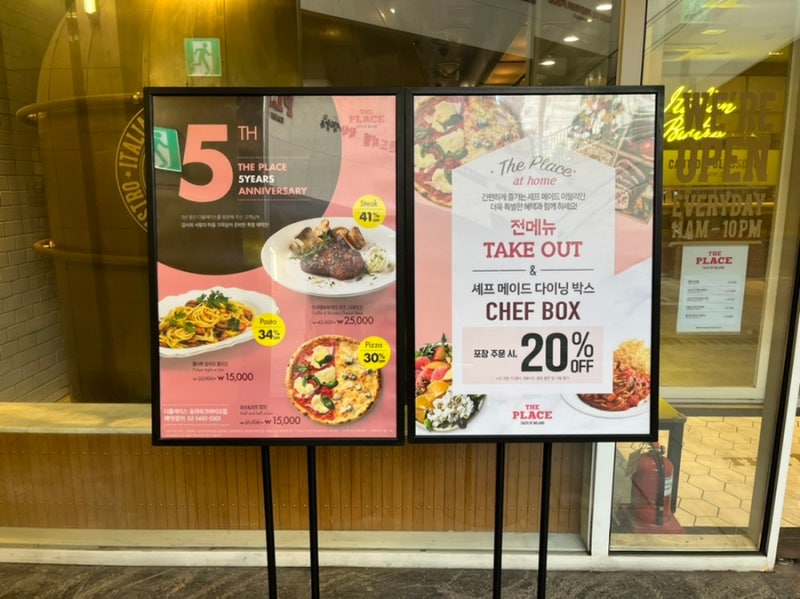 송파 문정동 스테이크 맛집 더플레이스 송파점 네이버 블로그