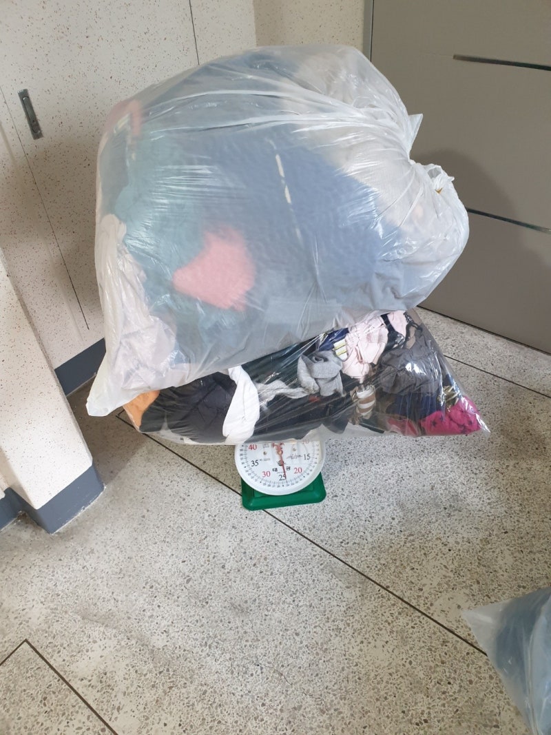 집안정리 하고 헌옷팔기 동작구 관악구 영등포구 헌옷방문수거 네이버 블로그