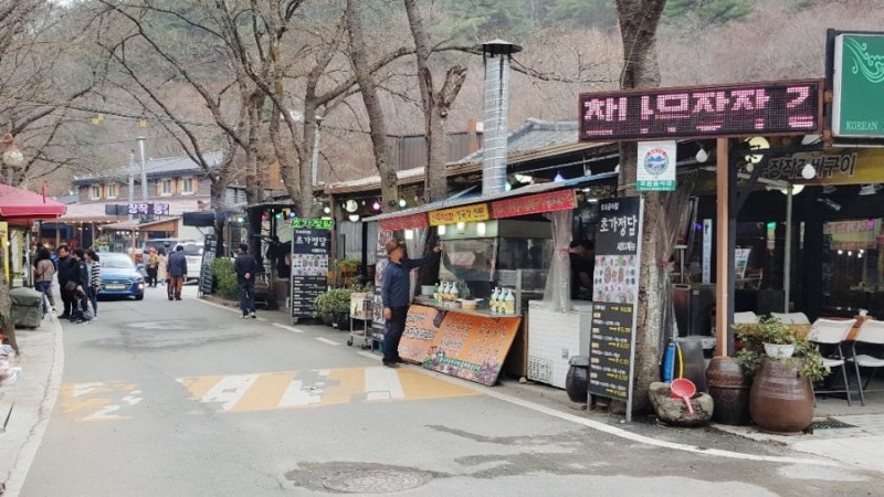 진안맛집 마이산탑사 And 마이산맛집 토속음식점 초가정담 모범음식점 관광저널이 추천한 전북맛집 네이버 블로그