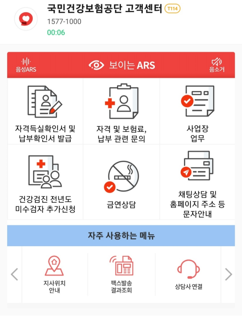 중소기업청년대출중기청 서류 완벽 준비신한은행 네이버 블로그