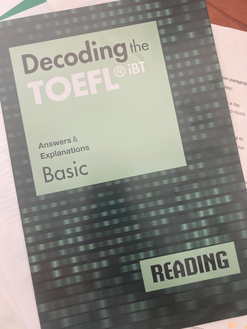 [Decoding the TOEFL iBT]_Basic_Reading : 네이버 블로그