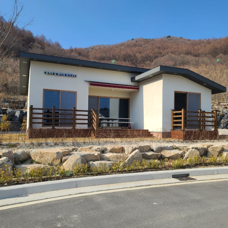 함양대봉산휴양밸리 함양대봉캠핑랜드 일박후기 예약방법 불로초둥지4호 전망좋은위치숙소 네이버 블로그
