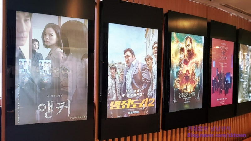 CGV 영화 관람료 인상. OTT 시대를 맞이한 극장의 경쟁력 : 네이버 블로그