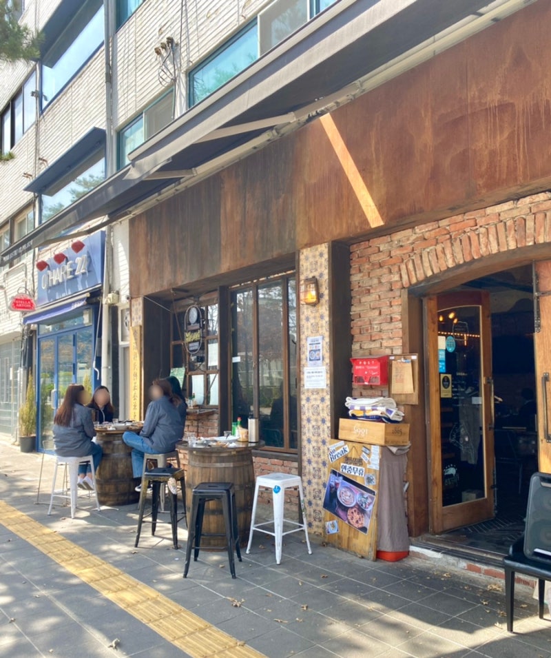 서울역 만리단길 맛집 만리재 비스트로 화덕피자 추천 네이버 블로그