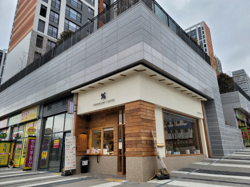 사송신도시 소식 더샵 데시앙 1차 단지내상가 입점현황 네이버 블로그