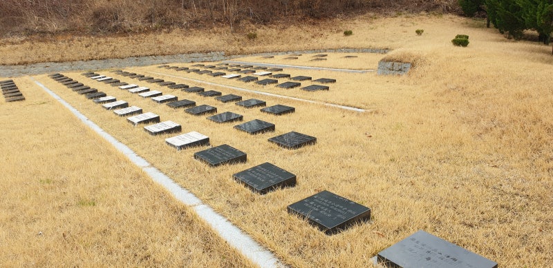 문중산소 평장이장 묘지조성 공사비가 얼마나 들까요 네이버 블로그