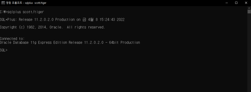 [ Oracle DB ] scott(연습용 계정) 추가하기 (sqlplus) : 네이버 블로그