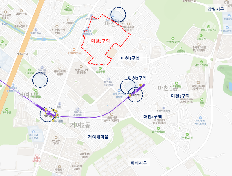 신속통합기획 1차 후보지 지역 및 사업성분석 6편 송파구 마천5구역마천동 93 5번지 일대 네이버 블로그