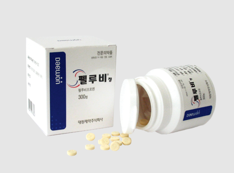 진통제 펠루비정 효과 및 복용법 【nsaids 펠루비 펠루비서방정 펠루비프로펜】 네이버 블로그