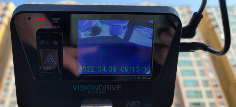 비젼드라이브(VisionDrive) 블랙박스 수리 : 네이버 블로그