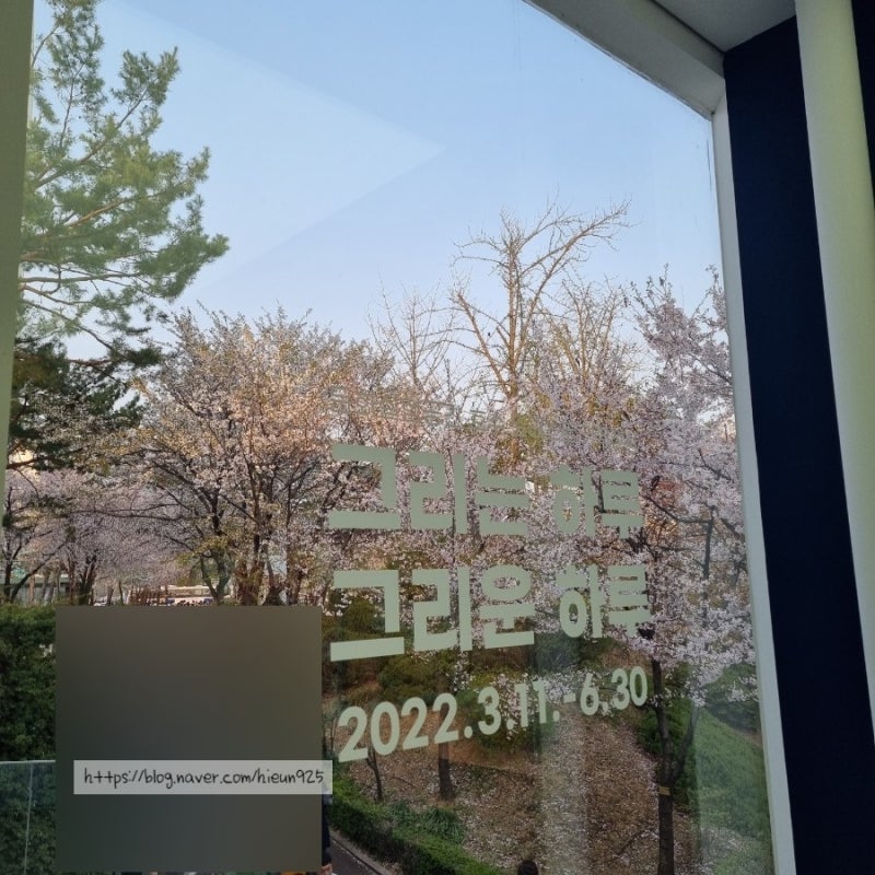 석촌호수 벚꽃 4월 9일 개화현황 벚꽃뷰 문화실험공간 호수 네이버 블로그