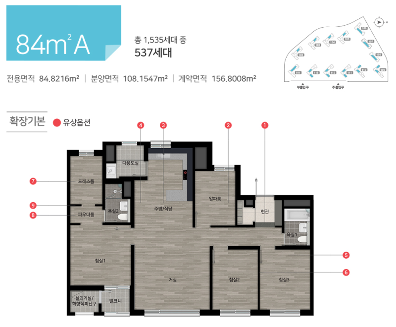 22년 4월 검단 힐스테이트 웰카운티공공 민간분양 네이버 블로그